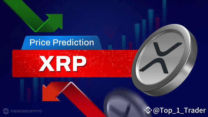 XRP exit - XRP Authority